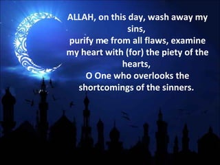 Ramadan Doua(English) | PPS