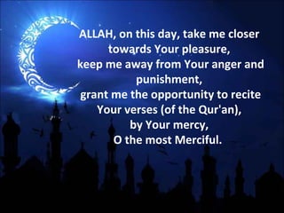 Ramadan Doua(English) | PPS