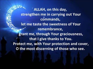 Ramadan Doua(English) | PPS