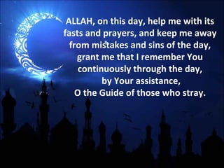 Ramadan Doua(English) | PPS