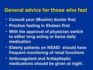 Ramadan fasting and muslim patients | PPT