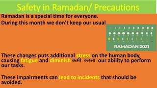 Ramadan Health & Safety Precautions | PPTX