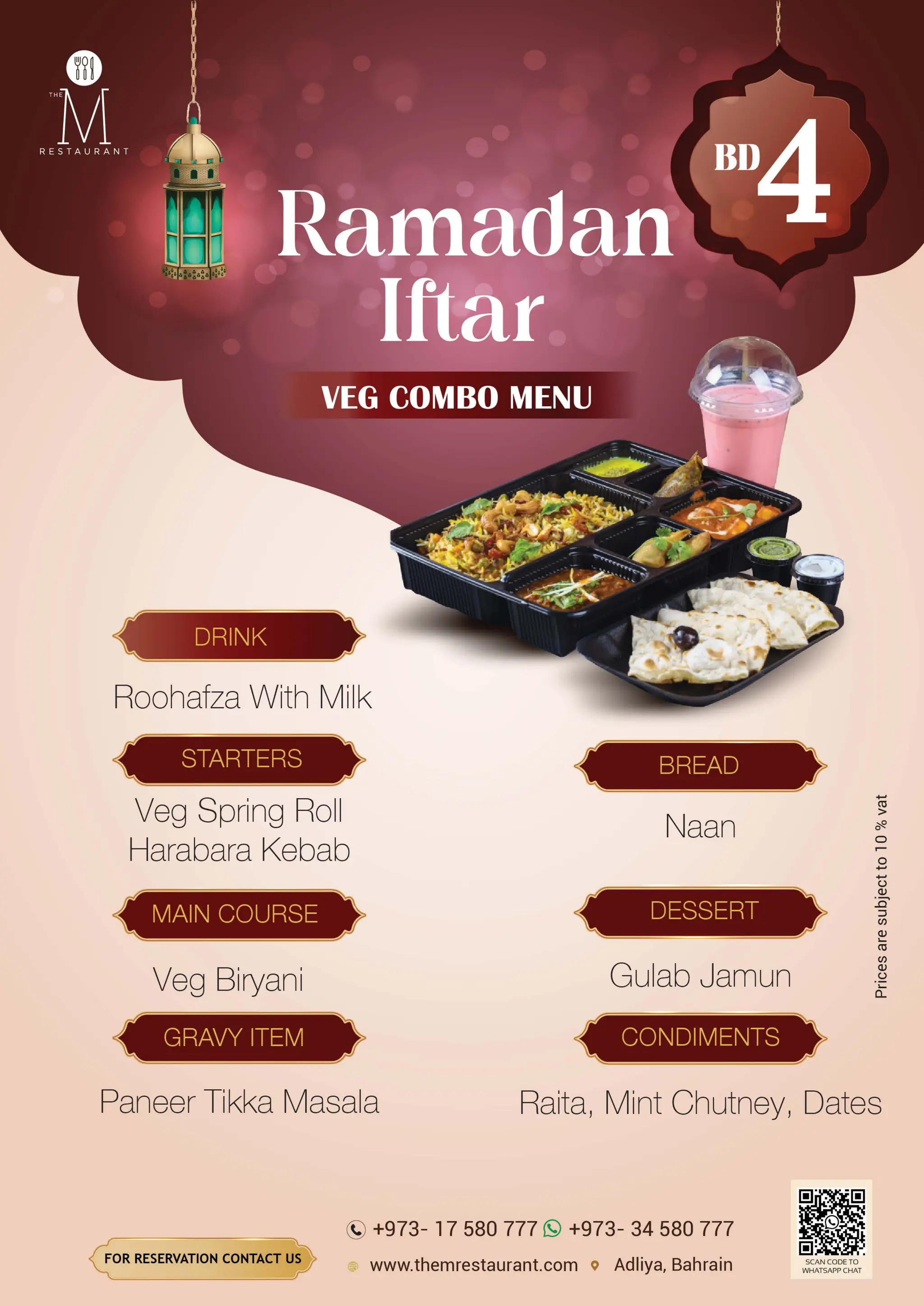 IFTAR COMBO BOX MENU 2024 TheMRestaurant | PDF