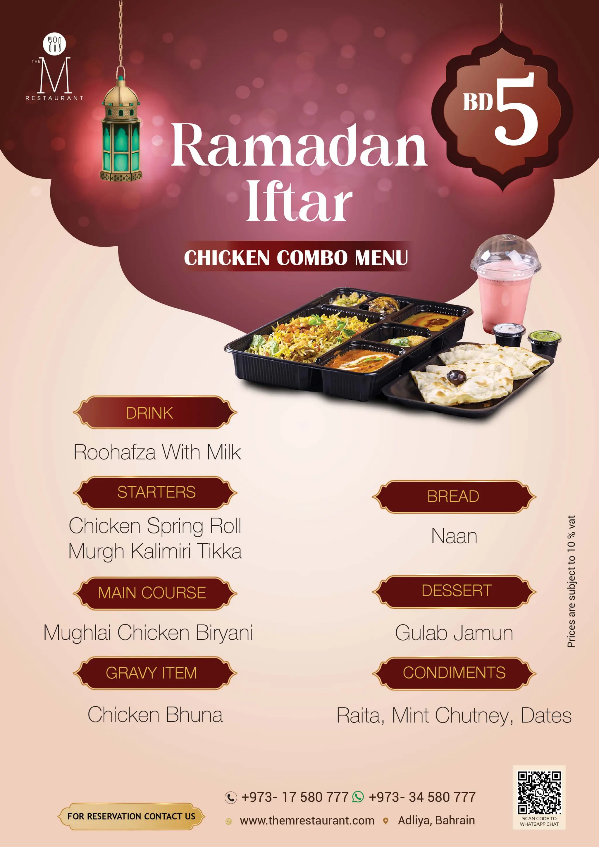IFTAR COMBO BOX MENU 2024 TheMRestaurant | PDF