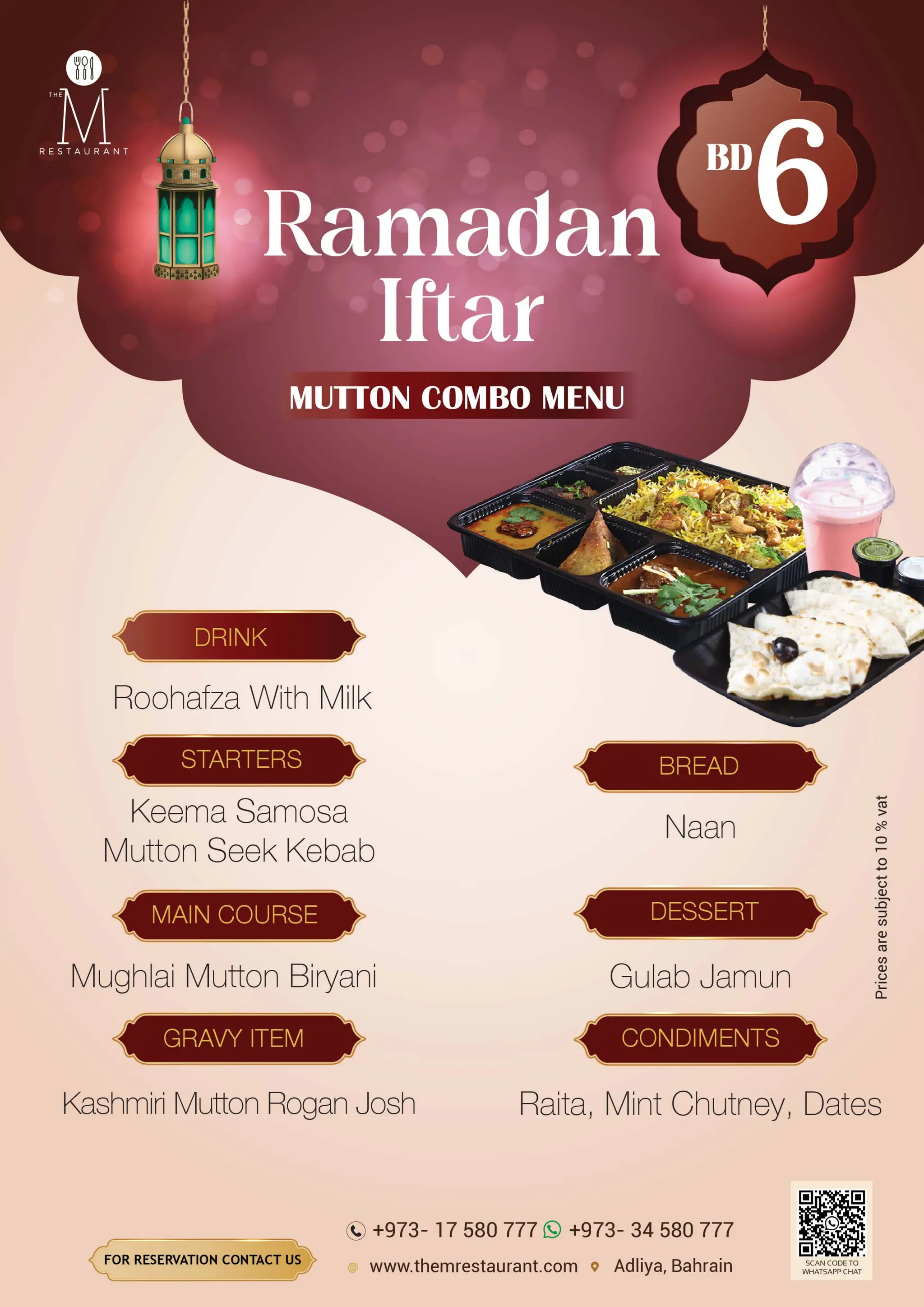 IFTAR COMBO BOX MENU 2024 TheMRestaurant | PDF