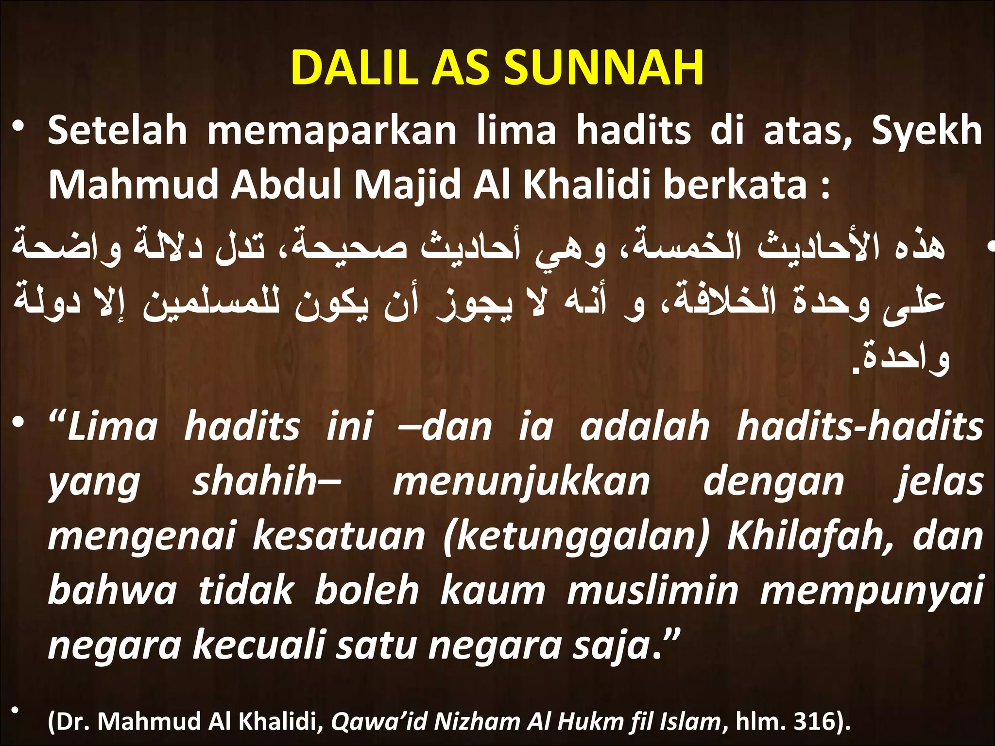 Ramadhan dan Persatuan Umat - KH.M.Shiddiq Al Jawi | PPT