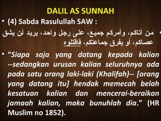 Ramadhan dan Persatuan Umat - KH.M.Shiddiq Al Jawi | PPT