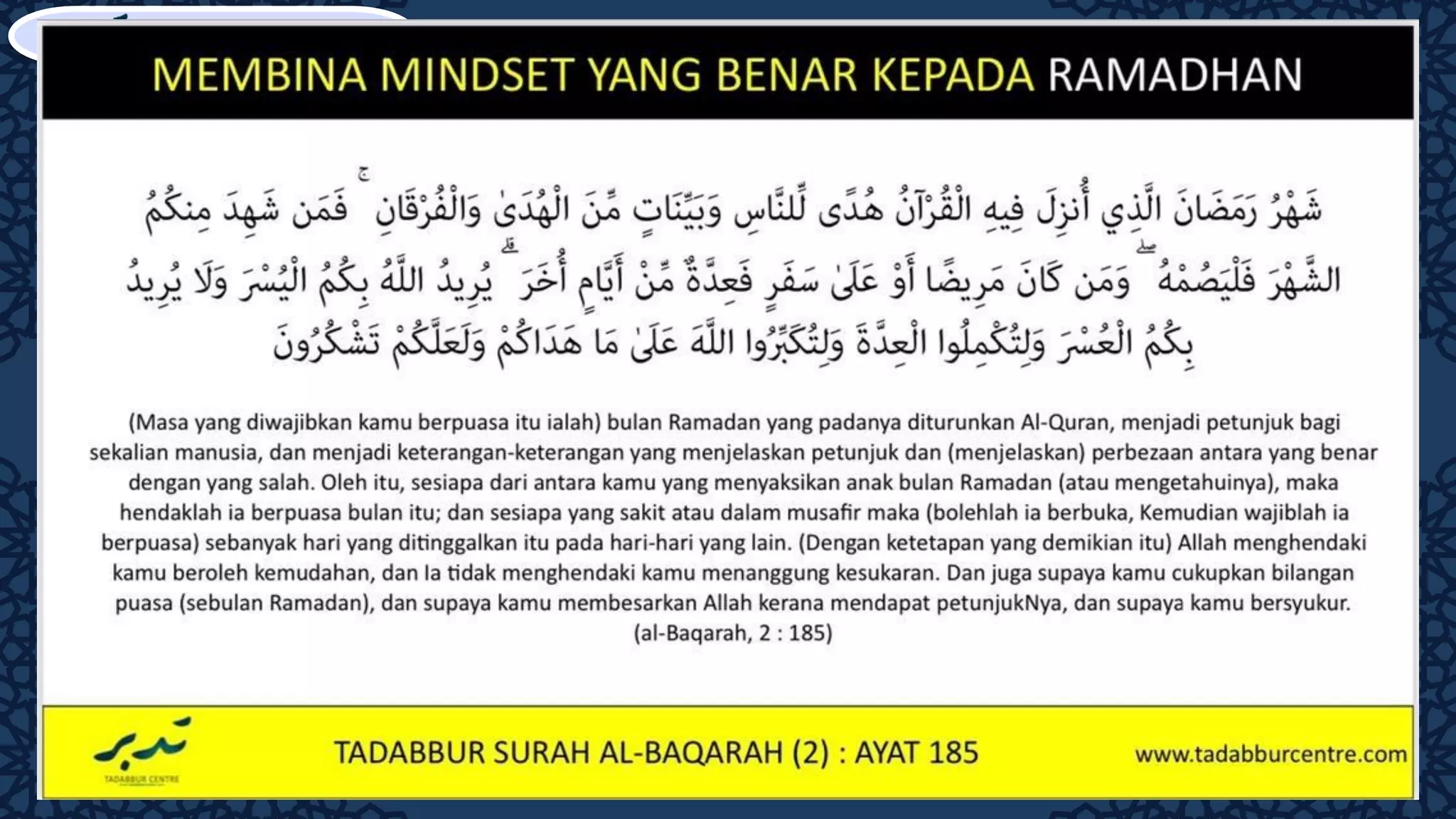 Satu Ayat Tentang Ramadhan : Surah Al-Baqarah Ayat 185 | PDF