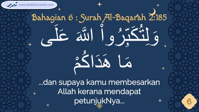 Satu Ayat Tentang Ramadhan : Surah Al-Baqarah Ayat 185 | PPT