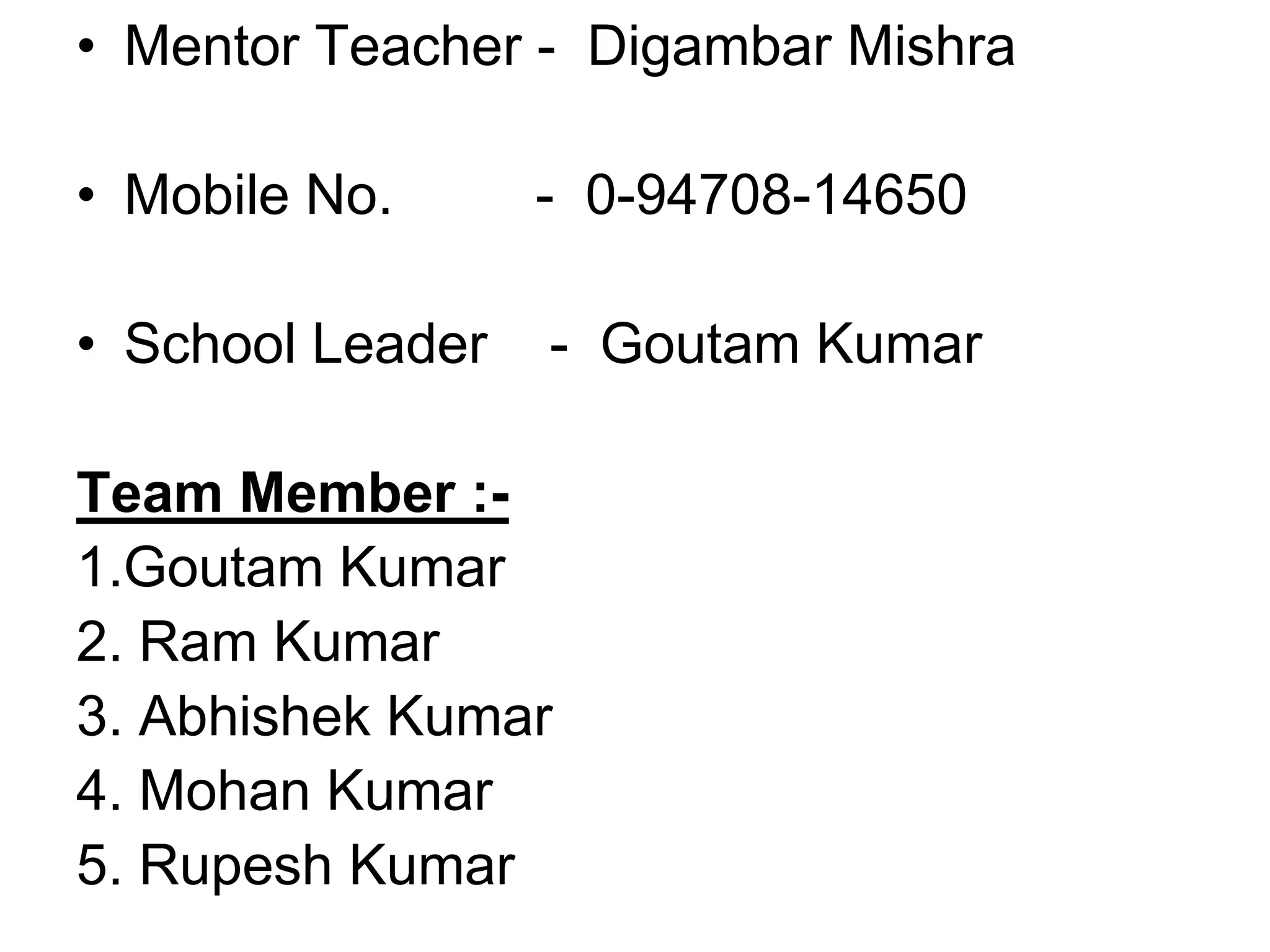 Rama krishn public school, dumra | PDF