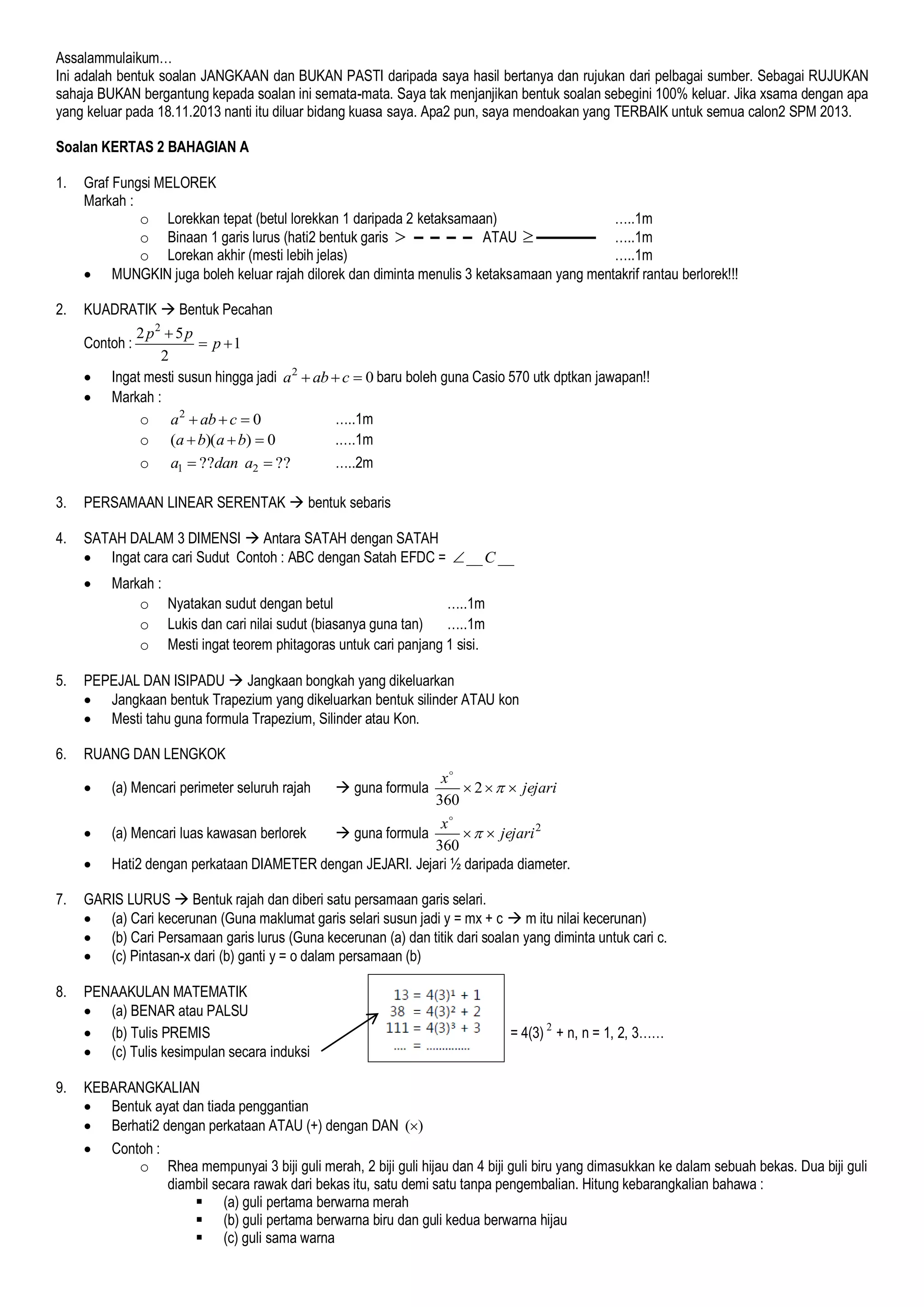 SPOT Matemtik SPM 2013 | PDF