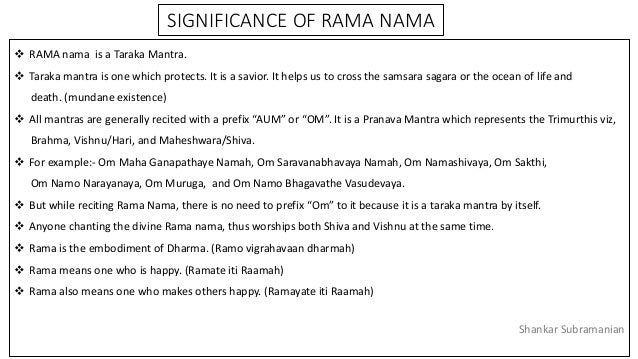 The Evolution and Significance of Rama Nama