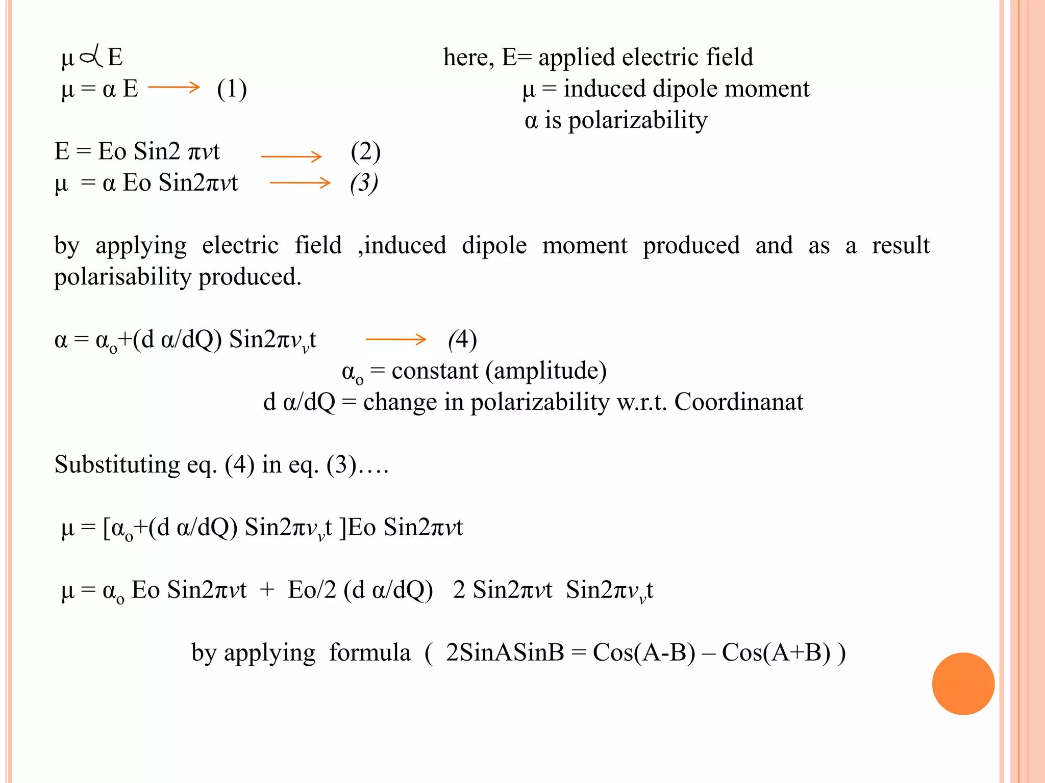 Raman spectroscopy | PPT