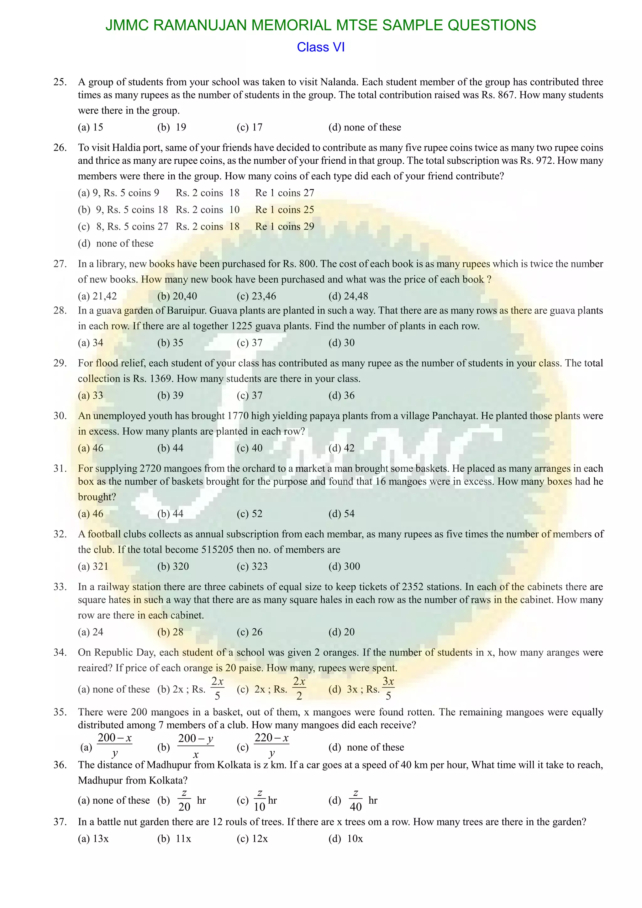 Ramanujan class 6 | PDF