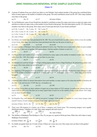 Ramanujan class 6 | PDF
