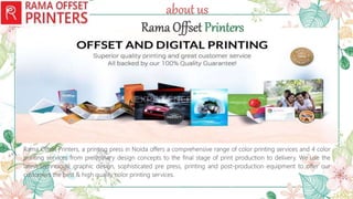 Rama offset printers | PPT