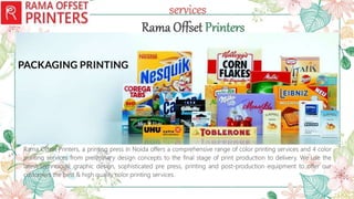 Rama offset printers | PPT
