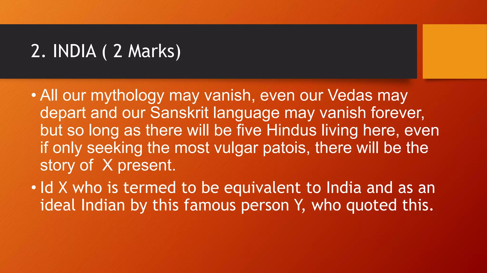 The Rama Quiz | Mythology Quiz | QM Amritansh | PPTX