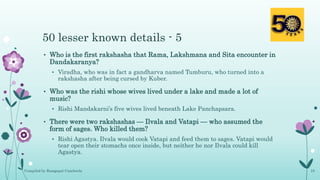 Ramayana_50 lesser known details | PPT