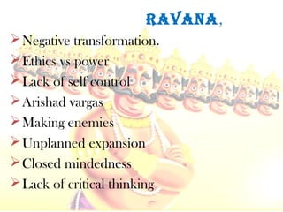 Ramayana ethics&management lessons | PPT
