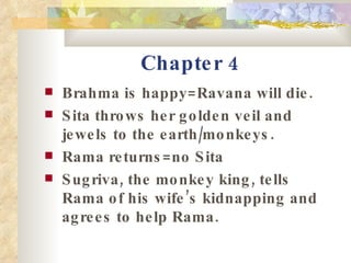 Ramayana Chapter Notes | PPT