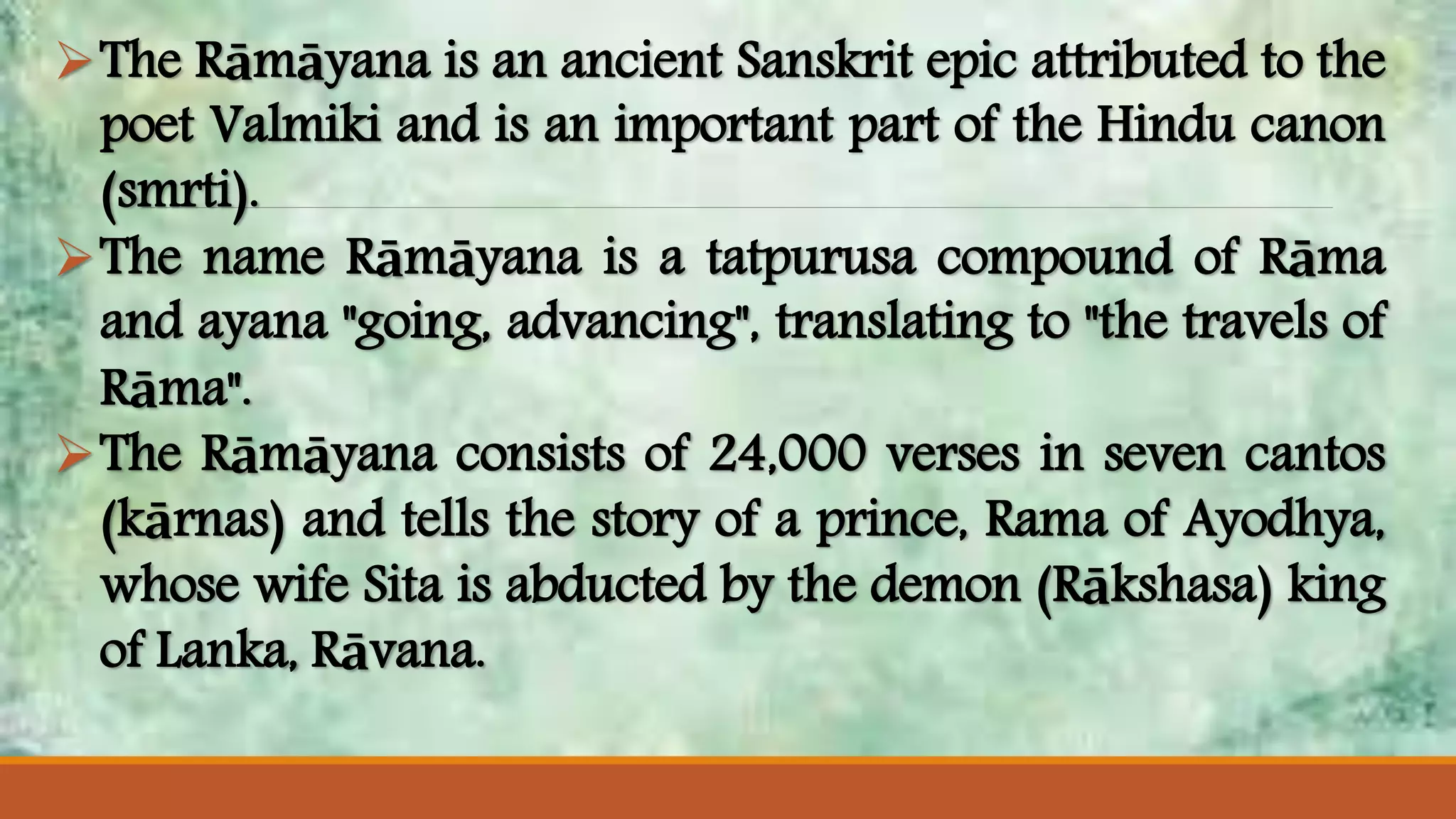 Ramayana iyah | PPTX