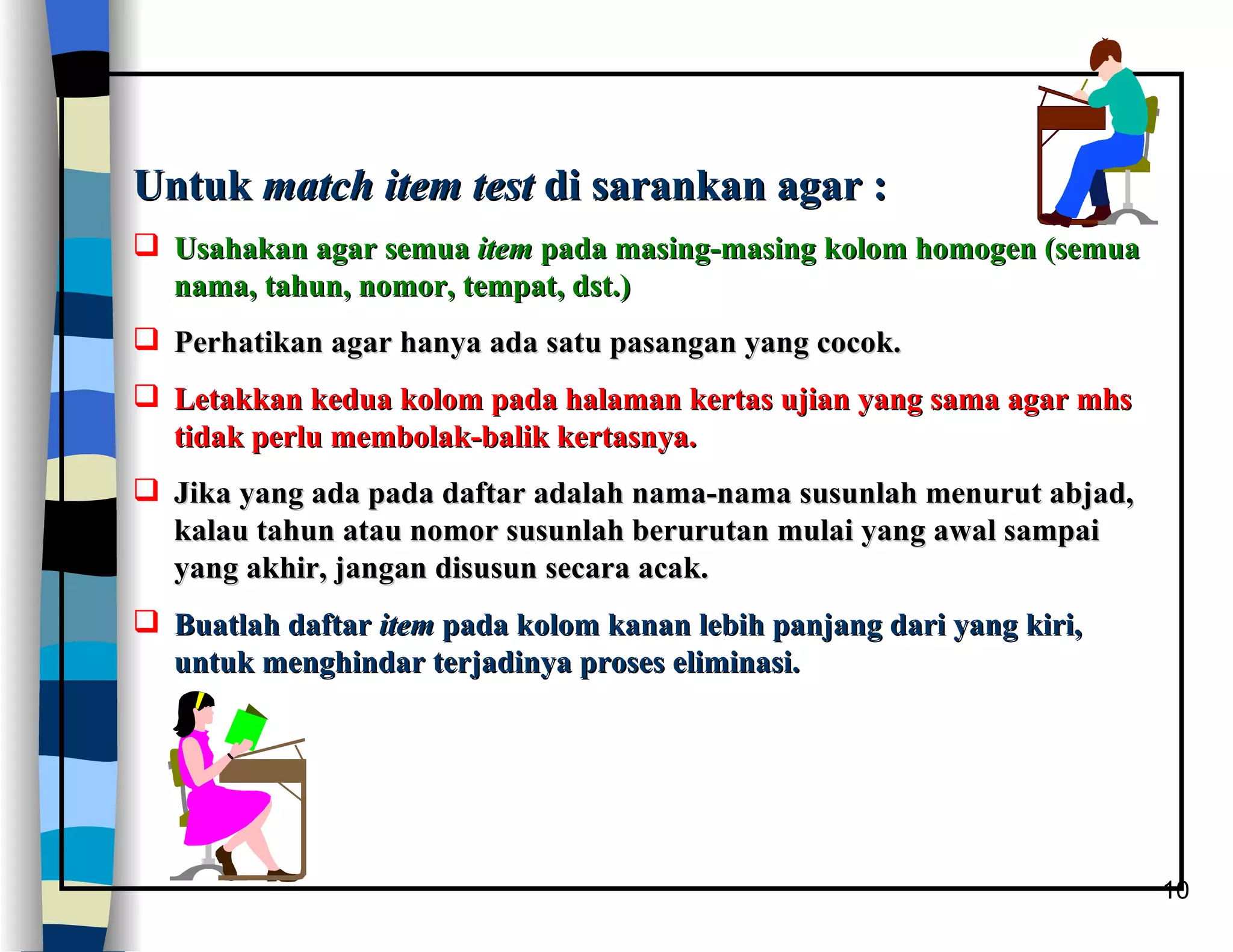 Rambu rambu pembuatan alat ukur kemajuan belajar 2 | PPT