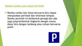 RAMBU-RAMBU LALU LINTAS KELAS 4 SD KURMER.ppt