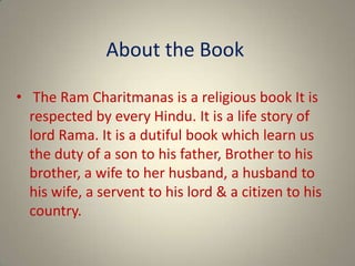 Ram charitra manas | PPTX