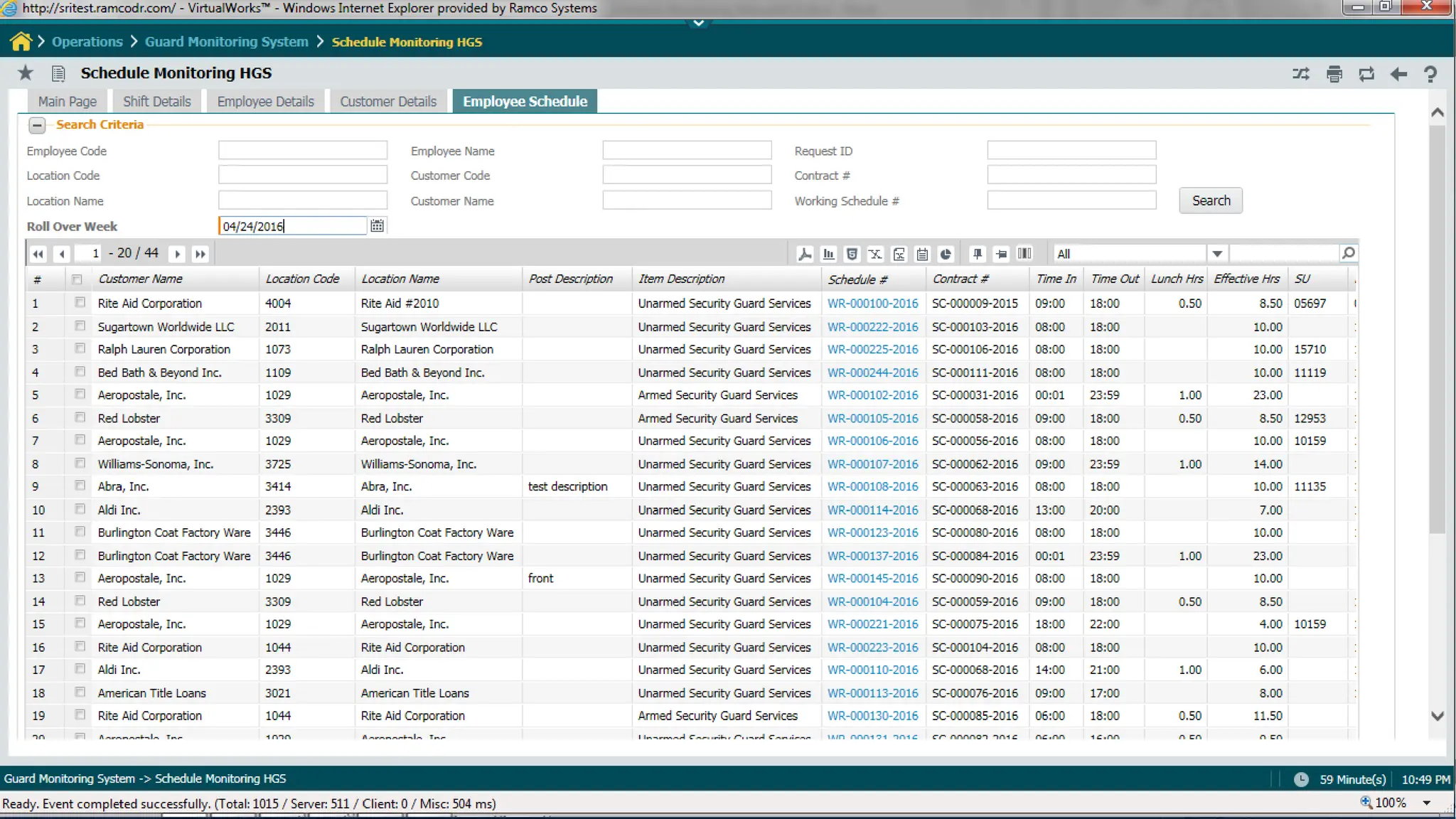 Ramco FMS Software Overview Presentation | PPTX