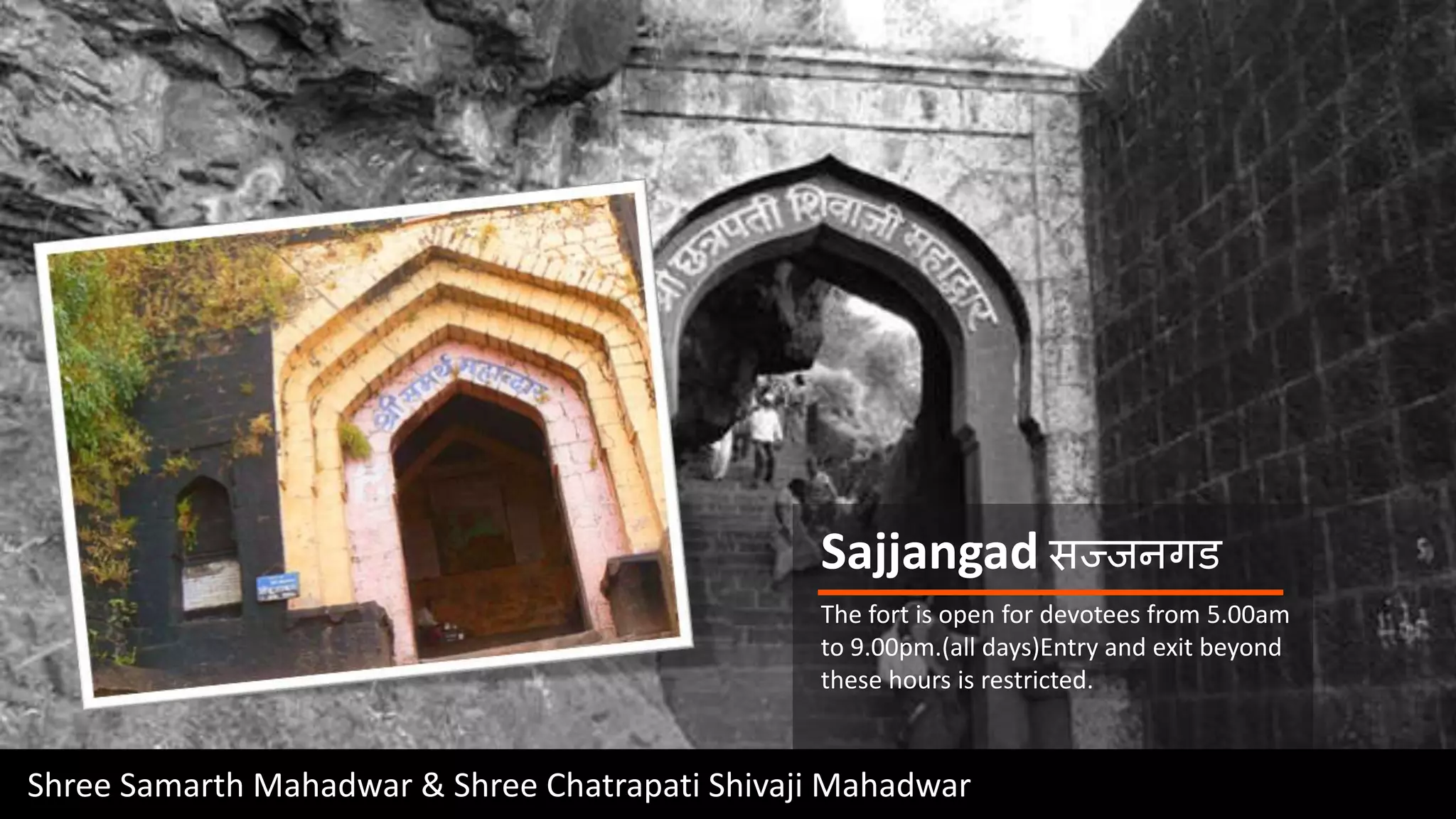 Samarth Ramdas swami - SajjanGad | PPSX