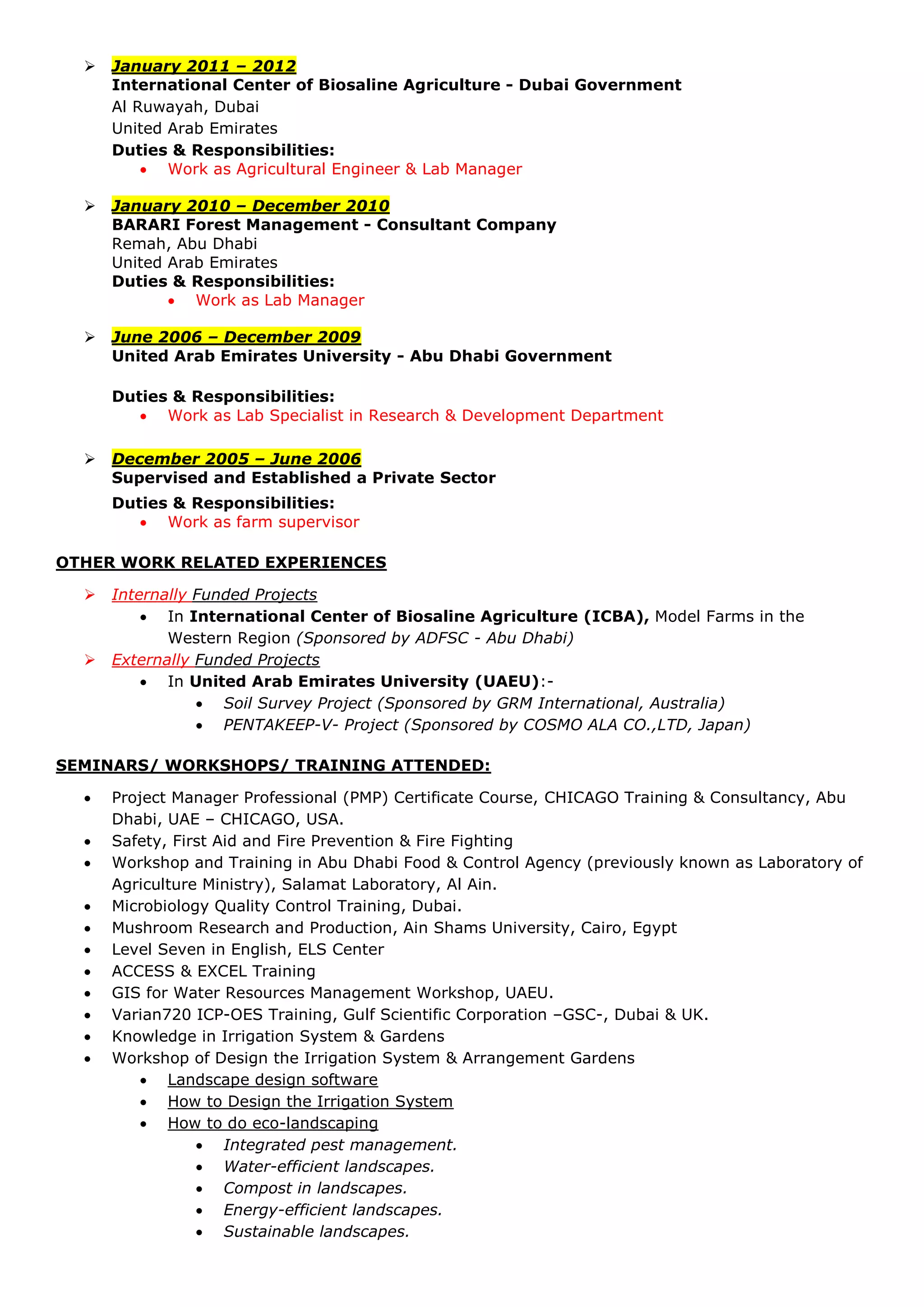 Rami mustafa el soufy cv 2017 | PDF