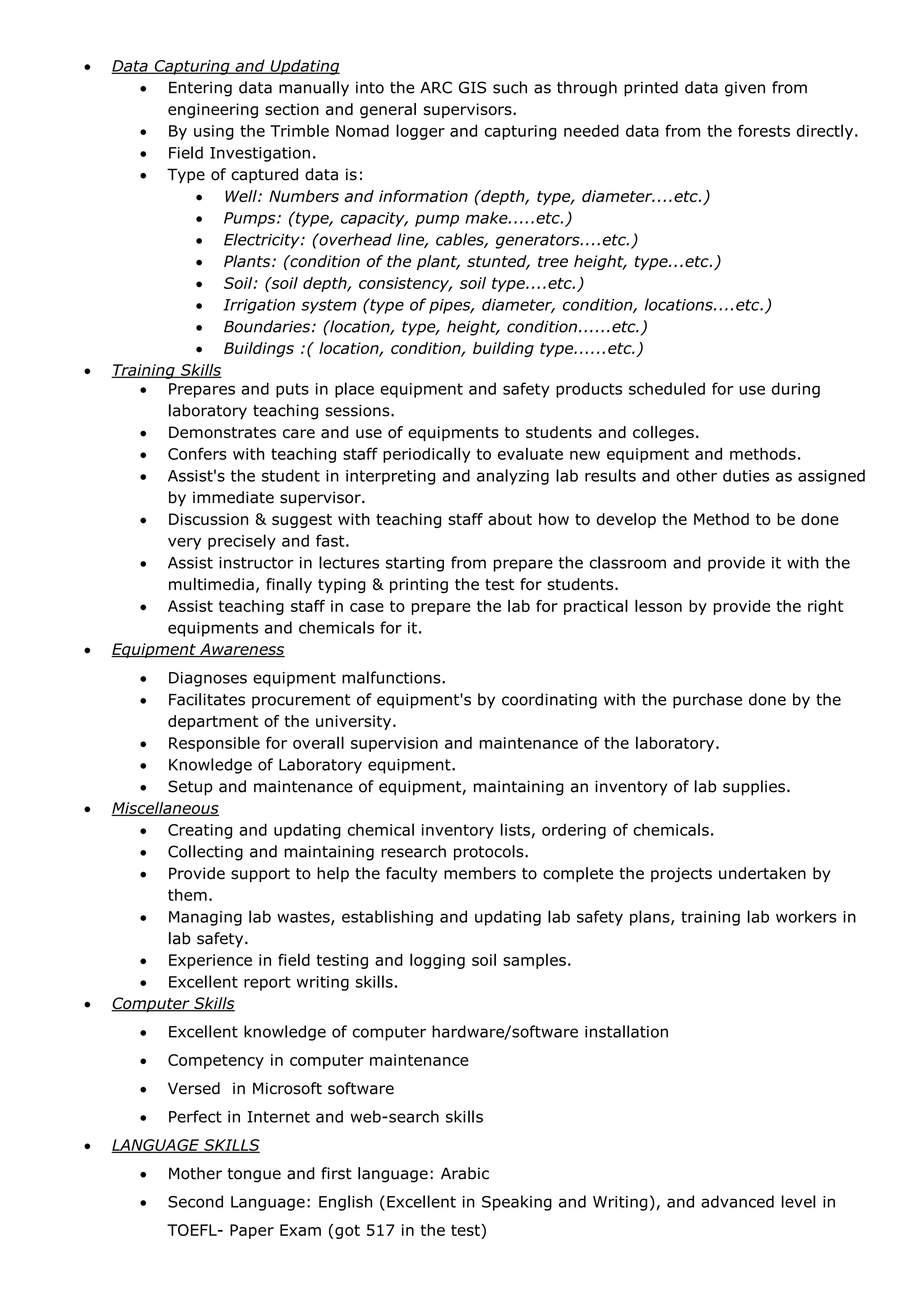 Rami mustafa el soufy cv 2017 | PDF