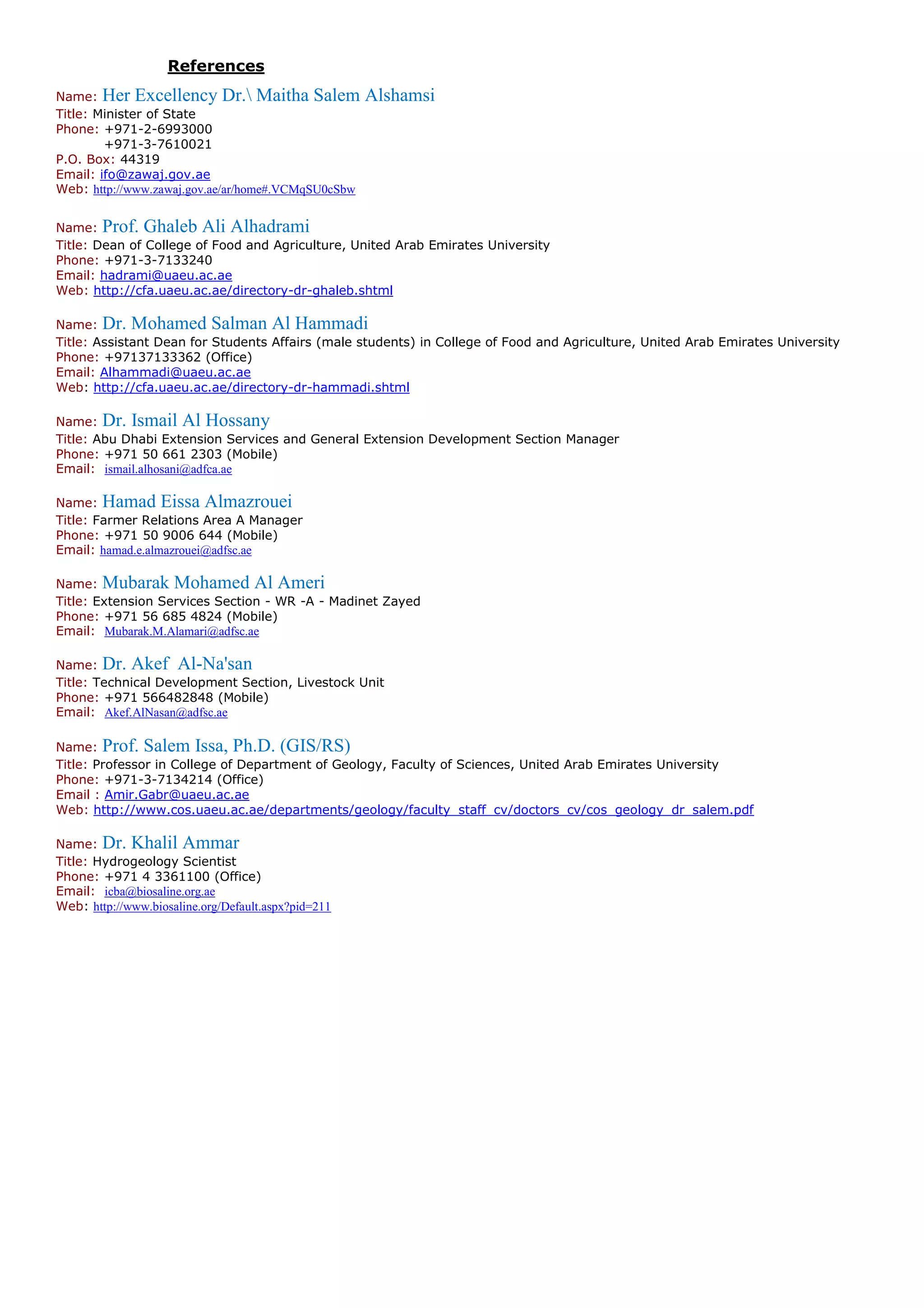 Rami mustafa el soufy cv 2017 | PDF