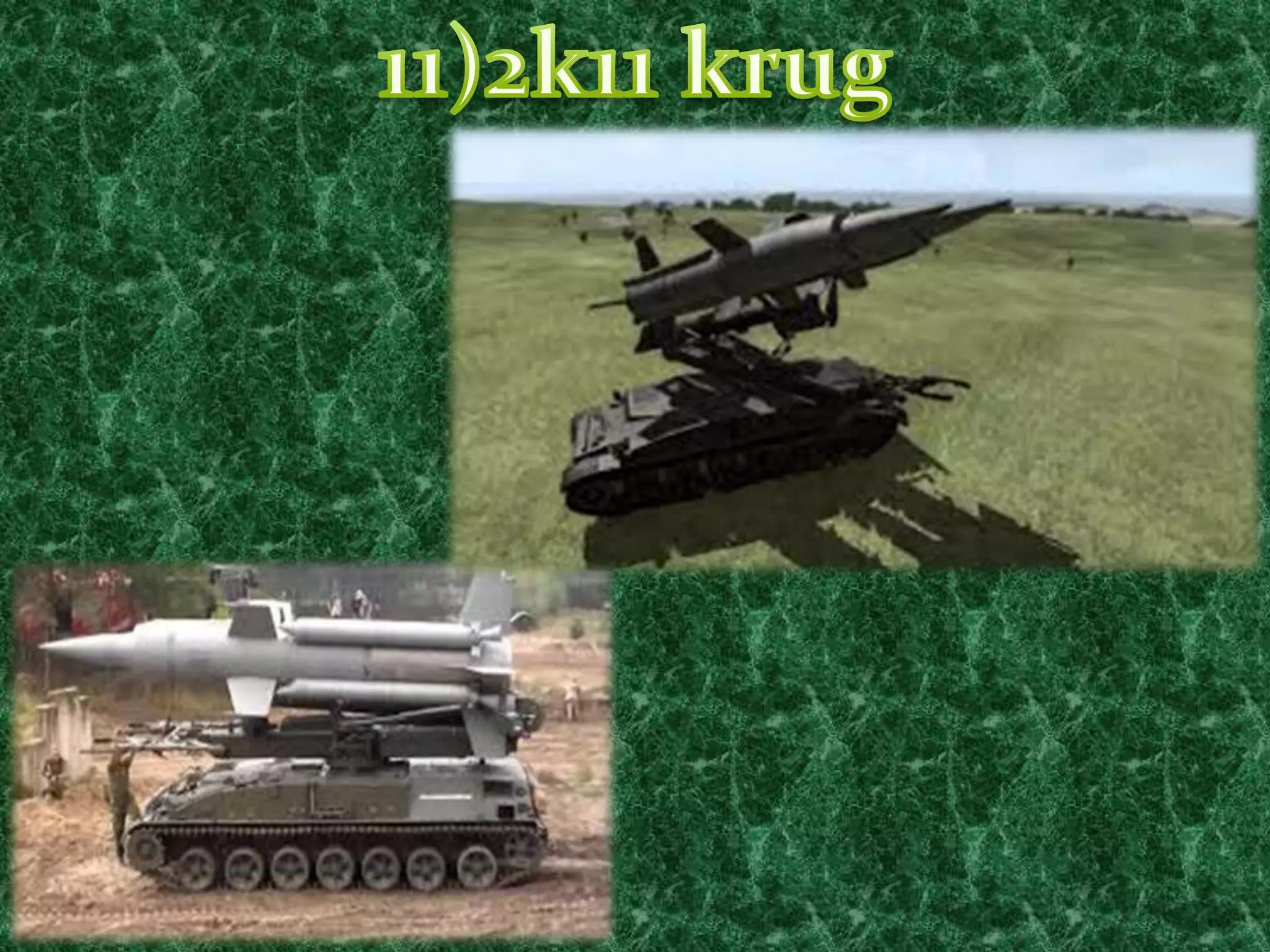 Ramjet engines | PPTX