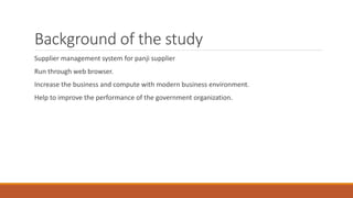 Online Order System Presentation | PPT