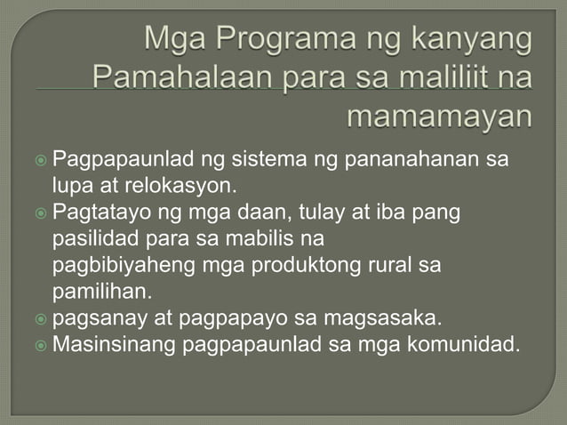 Ramón del fierro magsaysay dan mark collado | PPTX