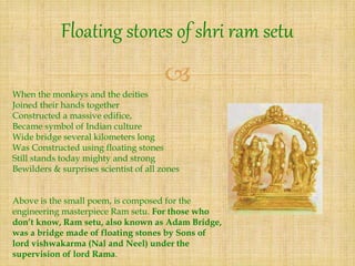 Ram setu | PPTX