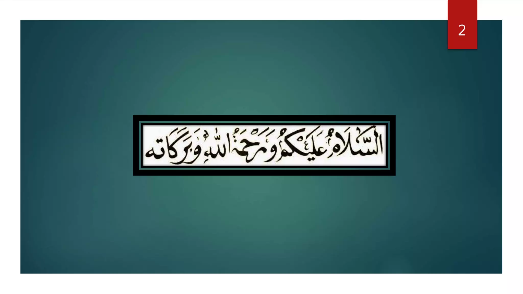 Fluorescent and phosphorescence minerals | PPTX