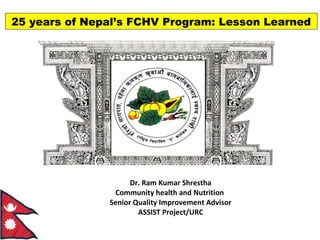 Equity and Empowerment_R. Shrestha_10.17.13 | Lung and Respiratory ...