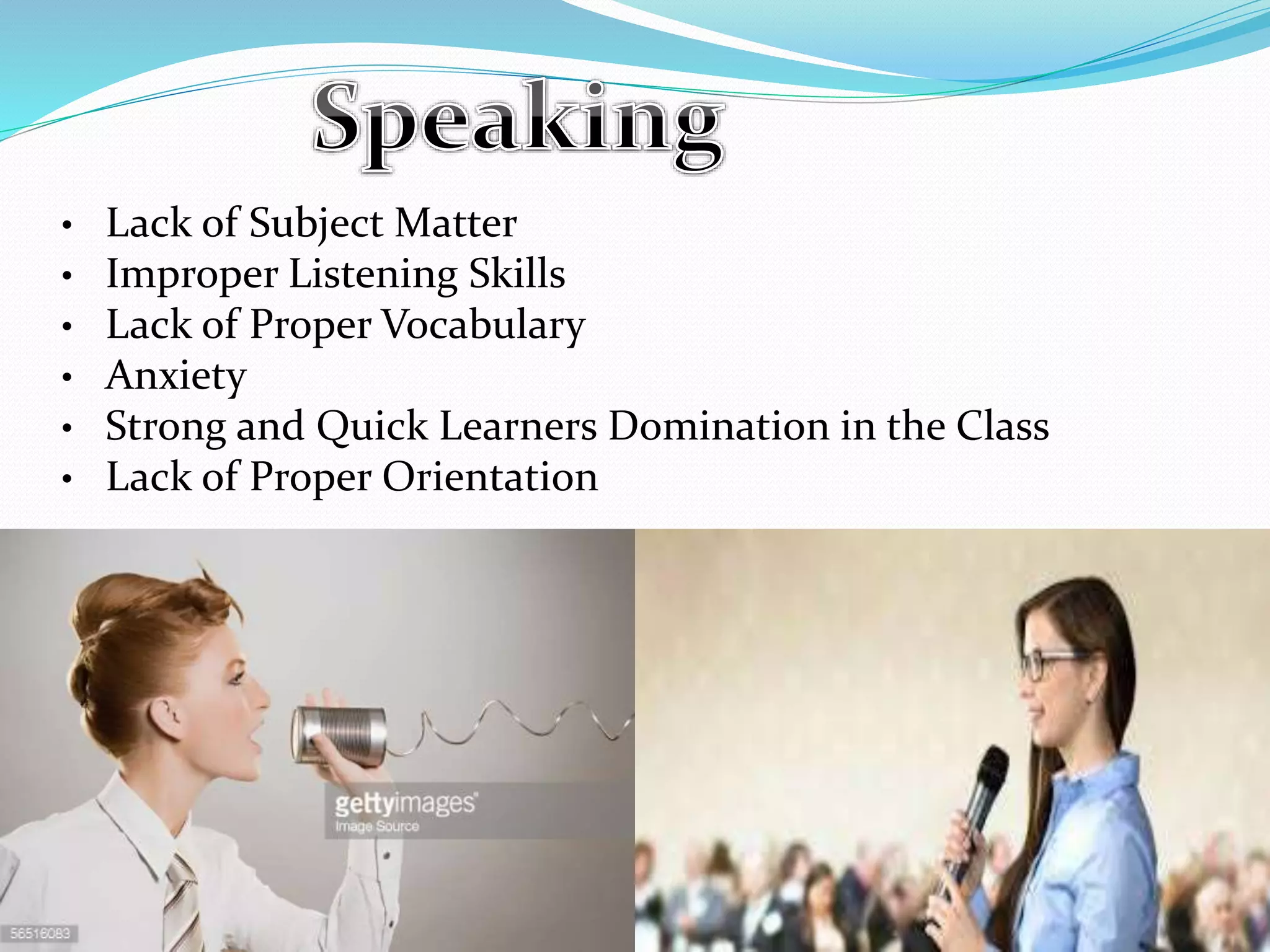 Factors affecting communication | PPTX