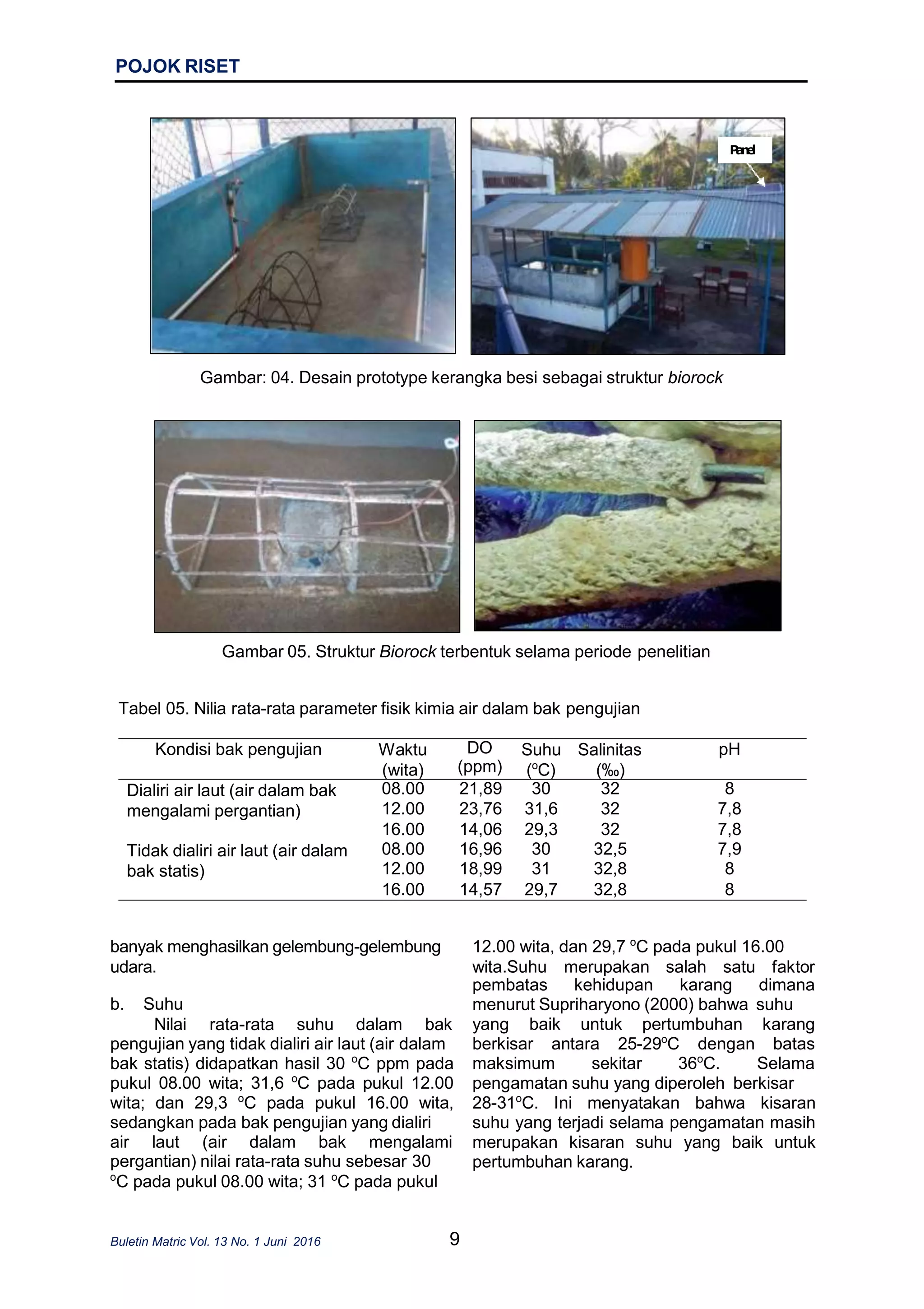 Rancang bangun-struktur-biorok | PPTX