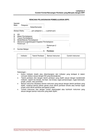 Rancangan penilaian pkn | DOC
