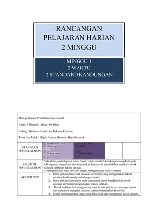 Rancangan harian psv thn4 cetakan | DOCX