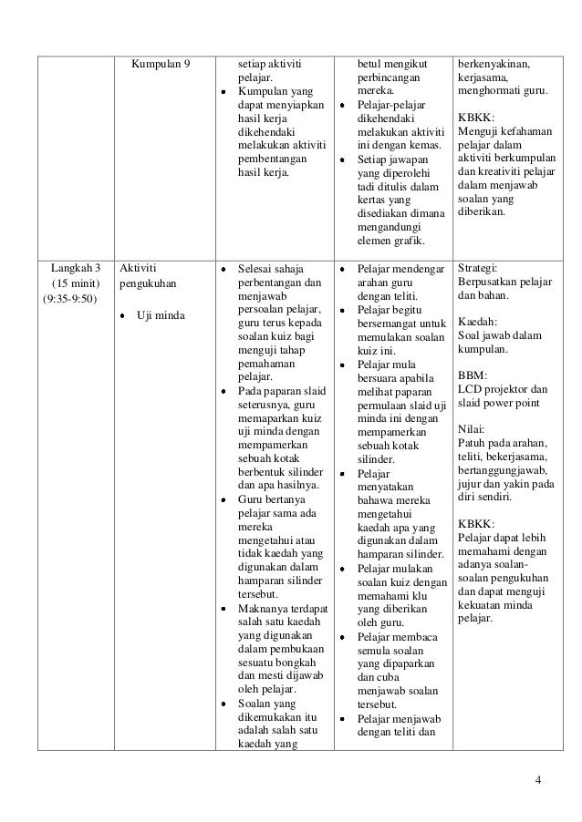 Rancangan mengajar berpusatkan pelajar