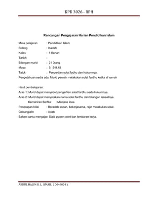 Rancangan pengajaran harian (amali solat) | DOCX