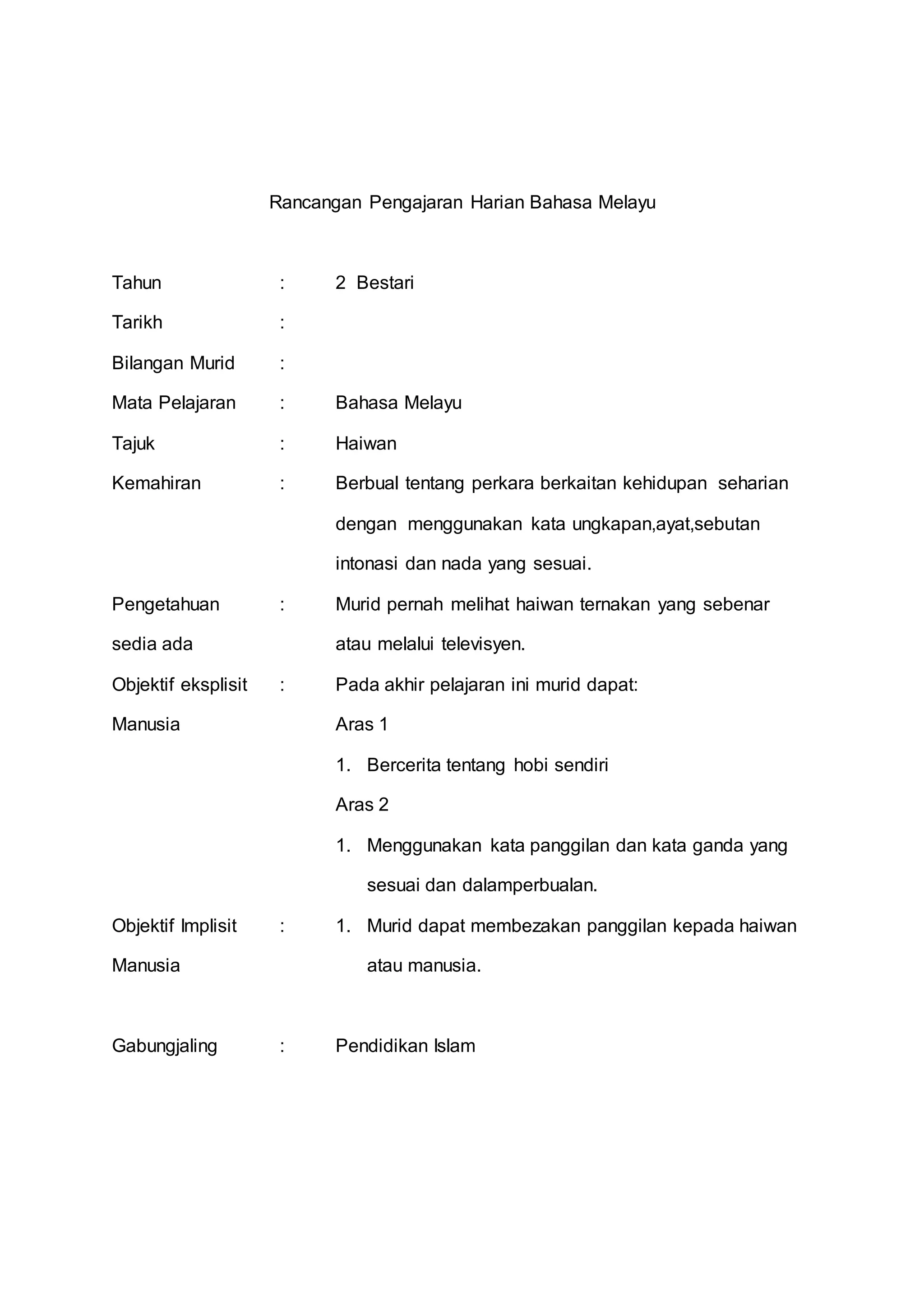 Rancangan pengajaran harian bahasa melayu | DOCX
