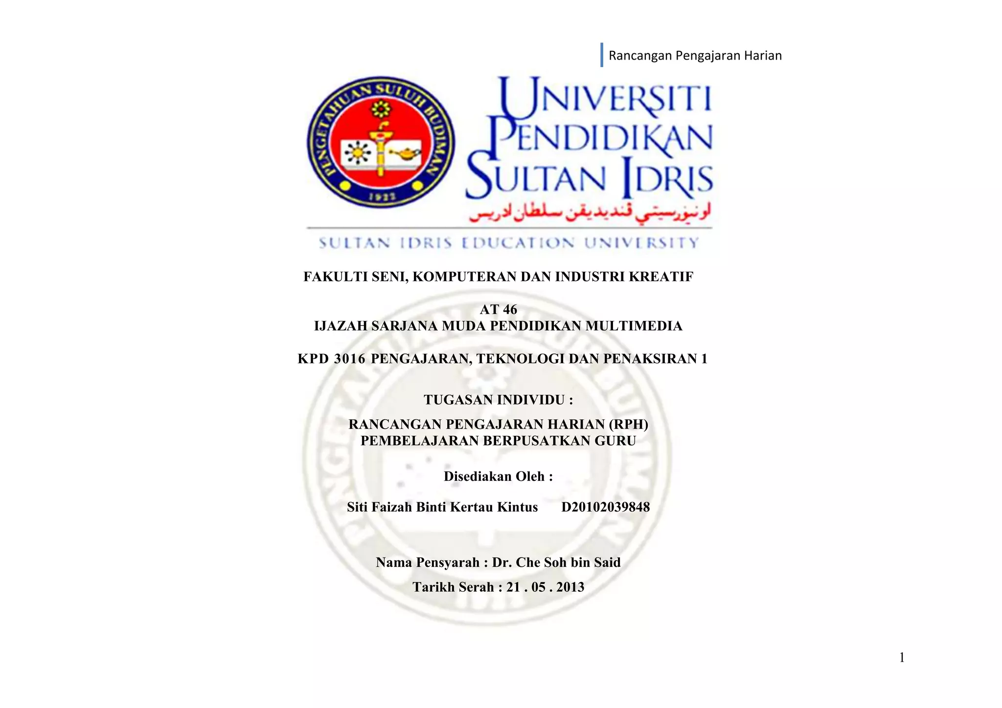 RPH Berpusatkan Guru Asas Grafik | PPT