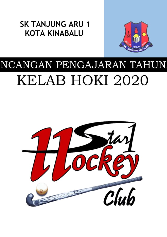 Rancangan tahunan hoki 2020 | PDF
