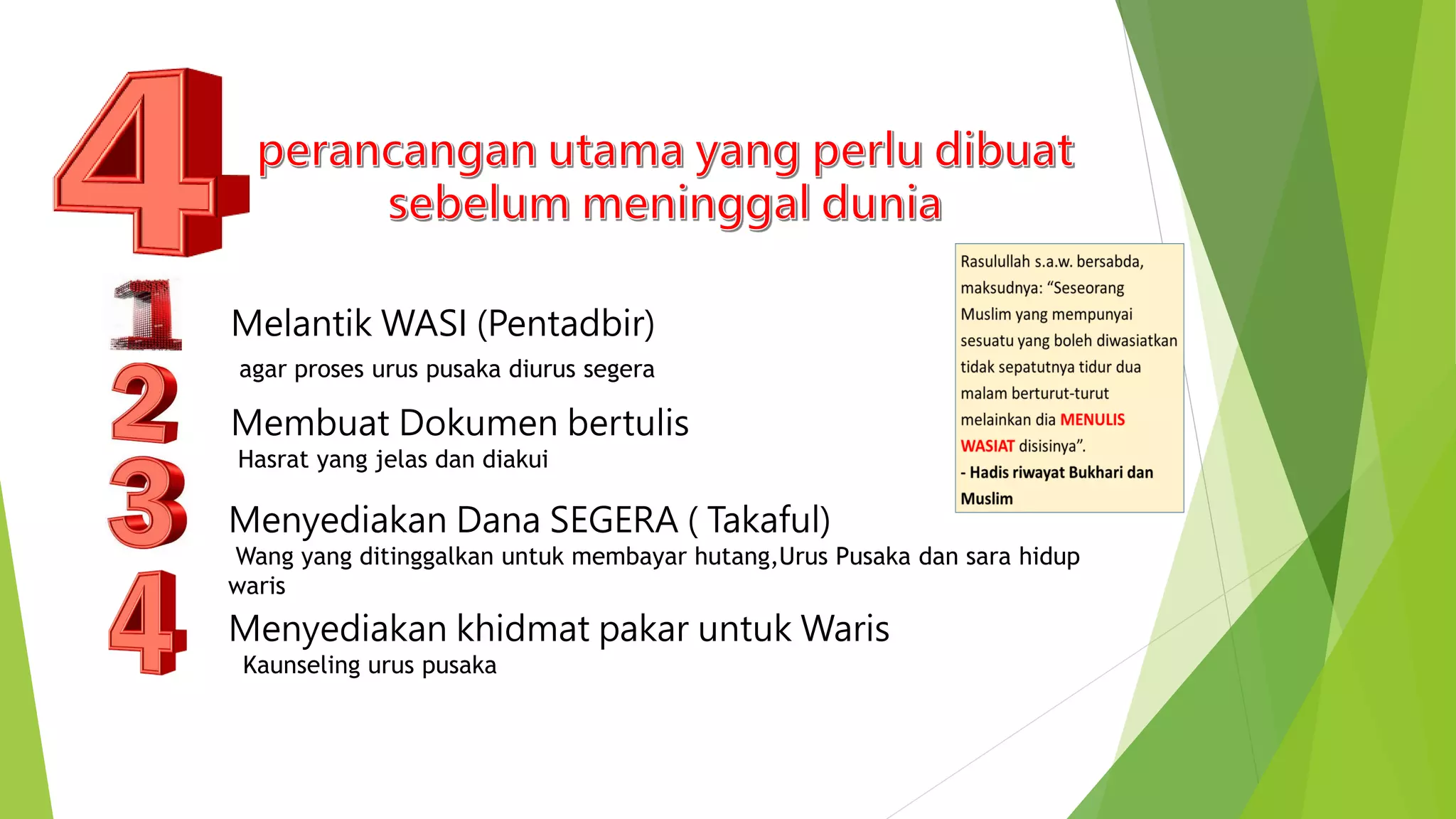 Rancang harta urus pusaka.pptx